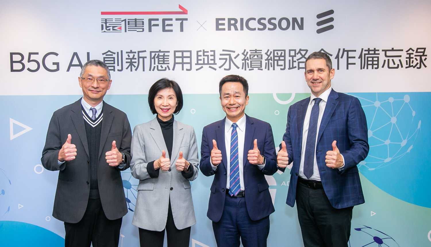 Current Edition - Far Eastern Magazine